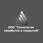 Технологии обработки и покрытий (Korniyenko Street No:9), torna işleri  Velikie Luky'den