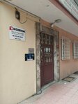 Enta Yazılım (Ataç 1. Sok., No:1A, Çankaya, Ankara), bilişim firmaları  Ankara'dan