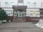 Городская Страховая Медицинская Компания (Rikharda Zorge Street No:18), sigorta şirketleri  Saint‑Petersburg'dan