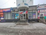 Союз участников СВО (Akademika Knipovicha Street No:23А), sivil toplum kuruluşları  Murmansk'tan