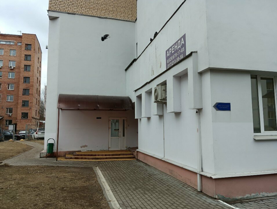 Nakliye firmaları Феджитрейд, Minsk, foto