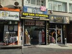 Kaftan İstanbul (İstanbul, Beyoğlu, Hacıahmet Mah., Safa Meydanı Sok., 10D), giyim mağazası  İstanbul'dan