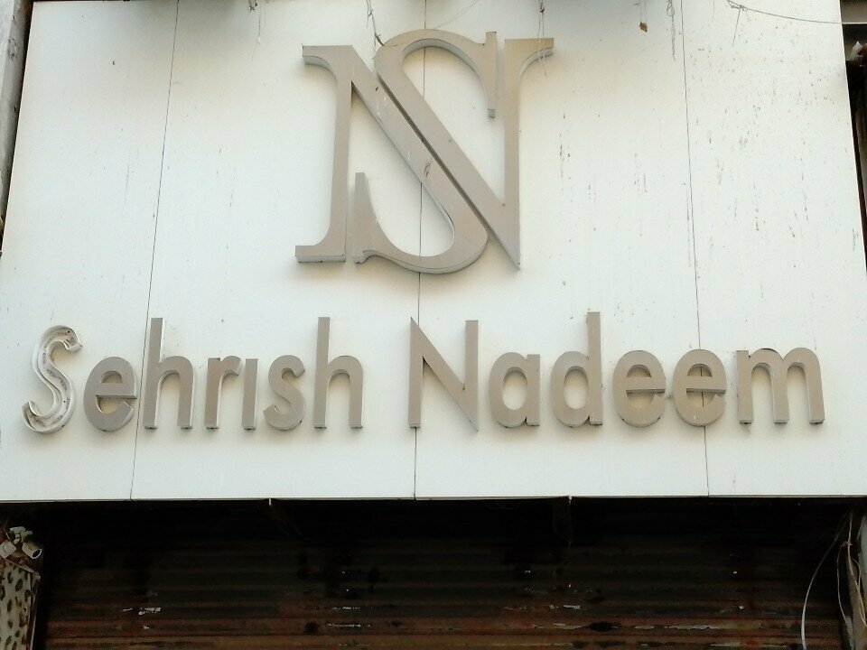 Giyim mağazası Sehrish Nadeem, Karaçi, foto