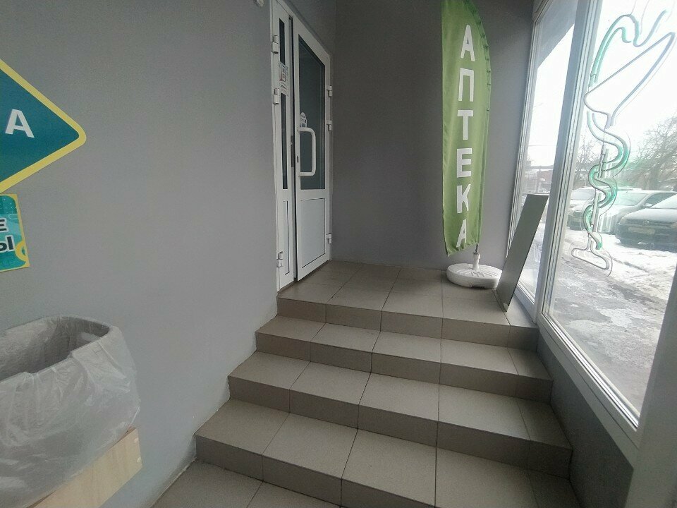 Eczaneler Apteka.ru, Saransk, foto