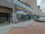 Bahçekent Optik (İstanbul, Başakşehir, Bahçeşehir 2. Kısım Mah., Şehit Asteğmen Furkan Işık Blv., 25G), optik  İstanbul'dan