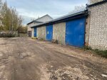 ТехАрт (50 let VLKSM Street No:12), otomobil servisi  Kimry'den