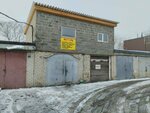 У Константина (Fatykha Amirkhana Street No:62к1), otomobil servisi  Kazan'dan