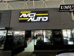Koray Avcı Auto (Gülveren Mah., 3705. Sok., No:18, Kepez, Antalya), otomobil satış galerileri  Antalya'dan
