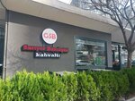 Gsb Sarıyer Börekçisi (İstanbul, Ataşehir, Küçükbakkalköy Mah., Merdivenköy Yolu Cad., 9/2), ekmek fırını  İstanbul'dan