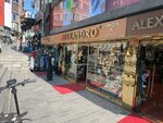Alexandro Shoes (İstanbul, Fatih, Vidinli Tevfik Paşa Cad., 2C), ayakkabı mağazaları  İstanbul'dan
