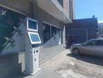 Terminal (Hovhannes Tumanyan Street No:8-6), ödeme terminali  Vanadzor'dan