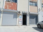 Progem Yazılım (Egemenlik Mah., 6088 Sok., No:13A, Bornova, İzmir), yazılım firmaları  İzmir'den