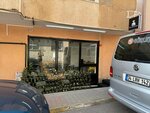 Rice Kingdom (İstanbul, Ataşehir, İçerenköy Mah., Büyükyurt Sok., 1A), fast food  İstanbul'dan