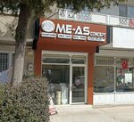 Me_As Concept (Değirmiçem Mah., 16011 Nolu Sok., No:1A, Şehitkamil, Gaziantep), i̇ç mimarlık firmaları  Gaziantep'ten
