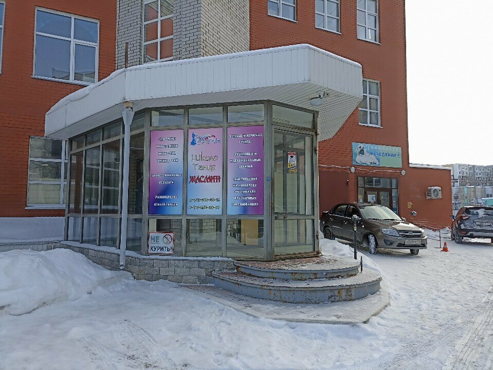 Müzik okulları ve konservatuarlar Muzykalny Dom, Naberejniye Çelny (Yar Çallı), foto