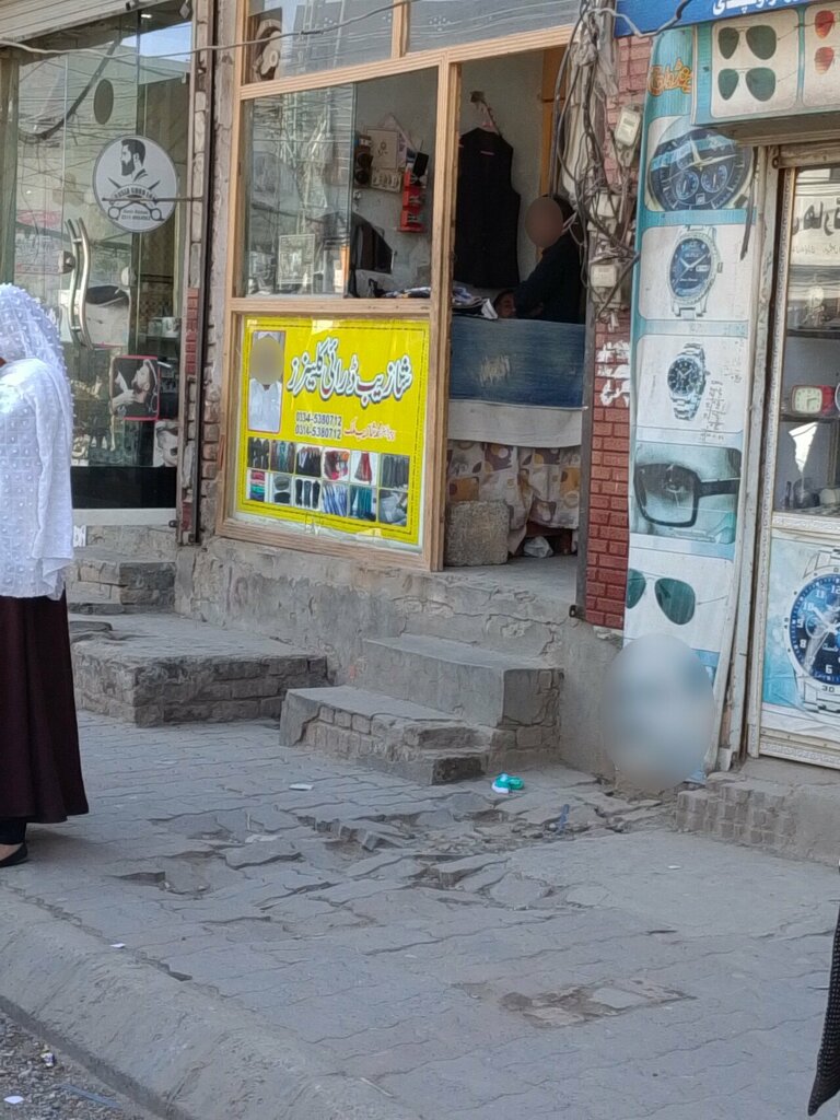 Kuru temizlemeciler Shahzaib Drycleaner, Rawalpindi, foto
