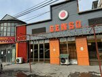 Genso (Táýke Han dańǵyly No:87/1), kafe  Çimkent'ten (Şımkent'ten)