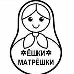 Ёшки-Матрёшки (Krasniy Avenue No:35), hediyelik eşya mağazaları  Novosibirsk'ten