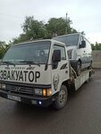 Evacuator (Jumabek Táshenov kóshesі No:76), çekici hizmeti  Temirtav'dan