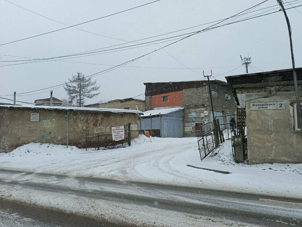 Garajlar Avtogarazhny kooperativ № 14 A, Irkutsk, foto