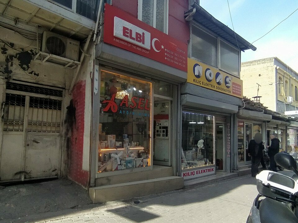 Elektrik ürünleri Asel aydınlatma, Adana, foto
