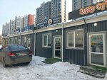 Медведев продукт (Baykalskaya Street No:236Б/11), kasap, şarküteri  Irkutsk'tan
