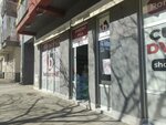 Basta Promet (Ulica Branka Bajića No:70V, Novi Sad), alkollü içecekler  Novi Sad'dan