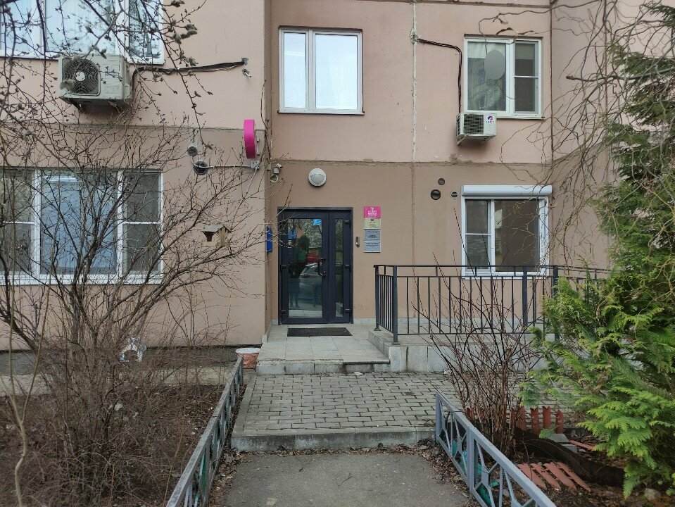 Muhasebeciler Statera-Pro, Krasnogorsk, foto