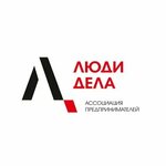Люди дела (Karla Marksa Street No:50/1), etkinlik organizasyonu  Ulyanovsk'tan