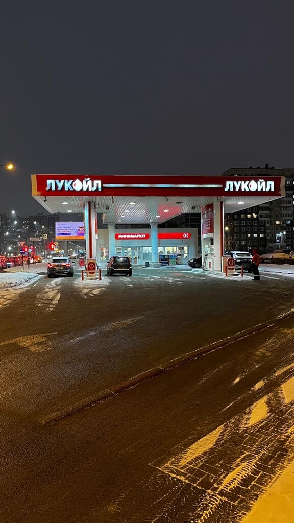 Benzin istasyonu Lukojl, Saint‑Petersburg, foto
