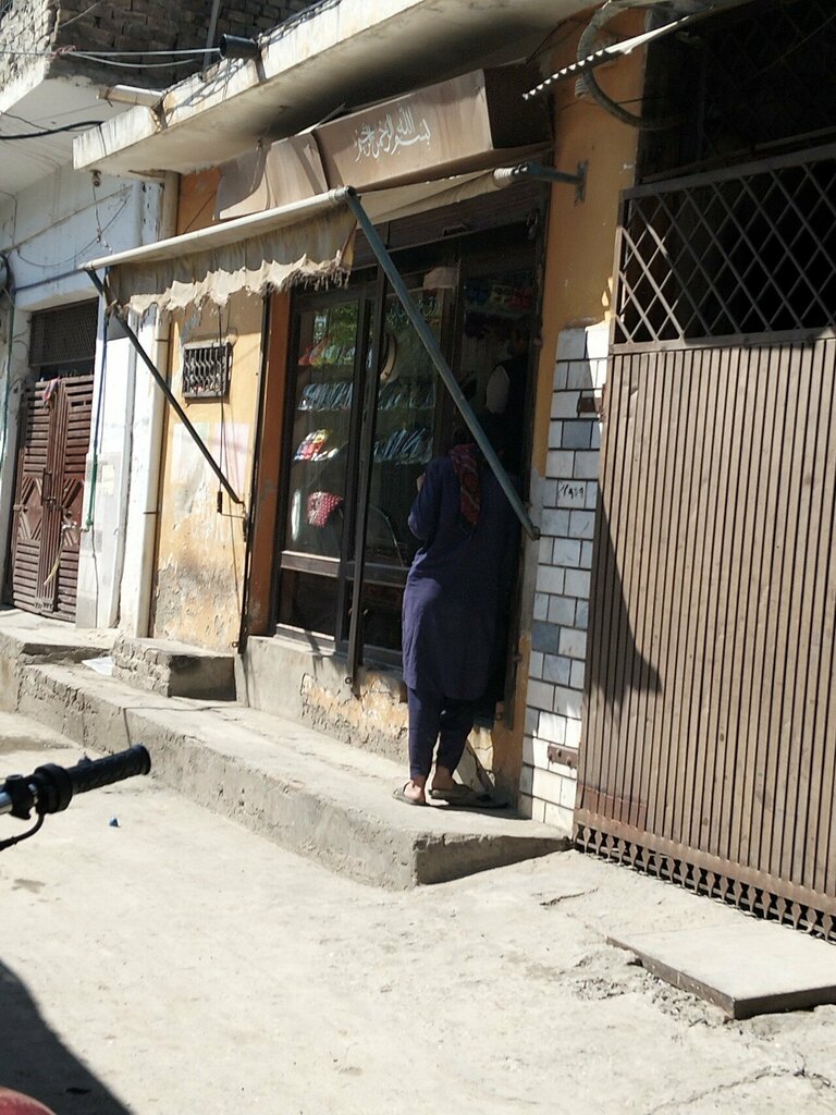 Ayakkabı mağazaları China Pcu, Rawalpindi, foto