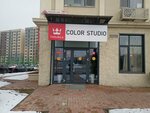 Tikkurila (Raiymbek Avenue No:210/12к1), boya ve cila malzemeleri üretim ve satış yerleri  Almatı'dan