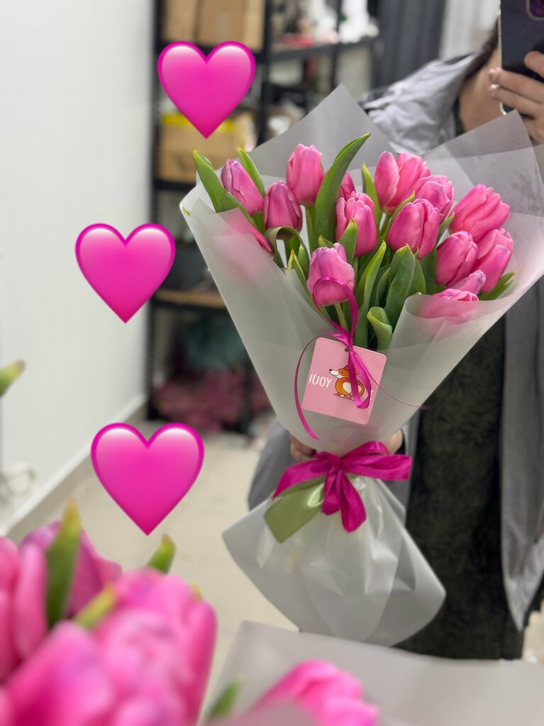 Çiçekçiler Мистер праздник, Krasnodar, foto