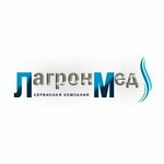 LagronMed (Staravilienski Tract No:87, Minsk), medikal cihaz tamiri  Minsk'ten