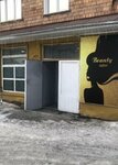 Бьюти (Kirova Street No:42), güzellik salonu  Achinsk'ten