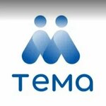 Тема (ulitsa Shchorsa No:2), paylaşımlı ofis  Tiumen'den