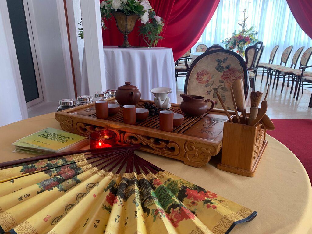 Hobi kulüpleri Tea ceremonies, Kislovodsk, foto