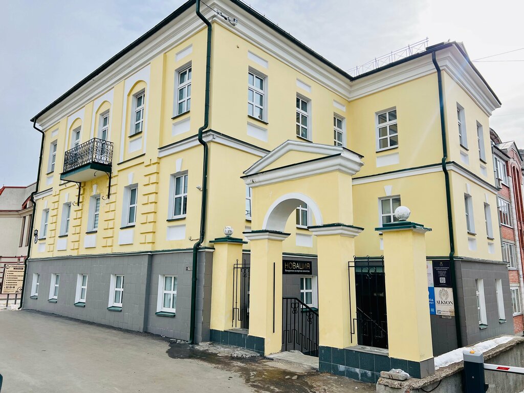 Sigorta şirketleri Renaissance Life, Kirov, foto