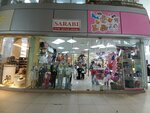 Sarabi (Navaginskaya Street No:9/1, Tsentralniy Microdistrict), çocuk giyim mağazaları  Soçi'den
