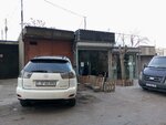 Angel beauty studio (Melkumov Street No:21), güzellik salonu  Erivan'dan
