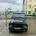 Professional (Profsoyuzov Street No:31/1), araç camlarının renklendirilmesi  Surgut'tan