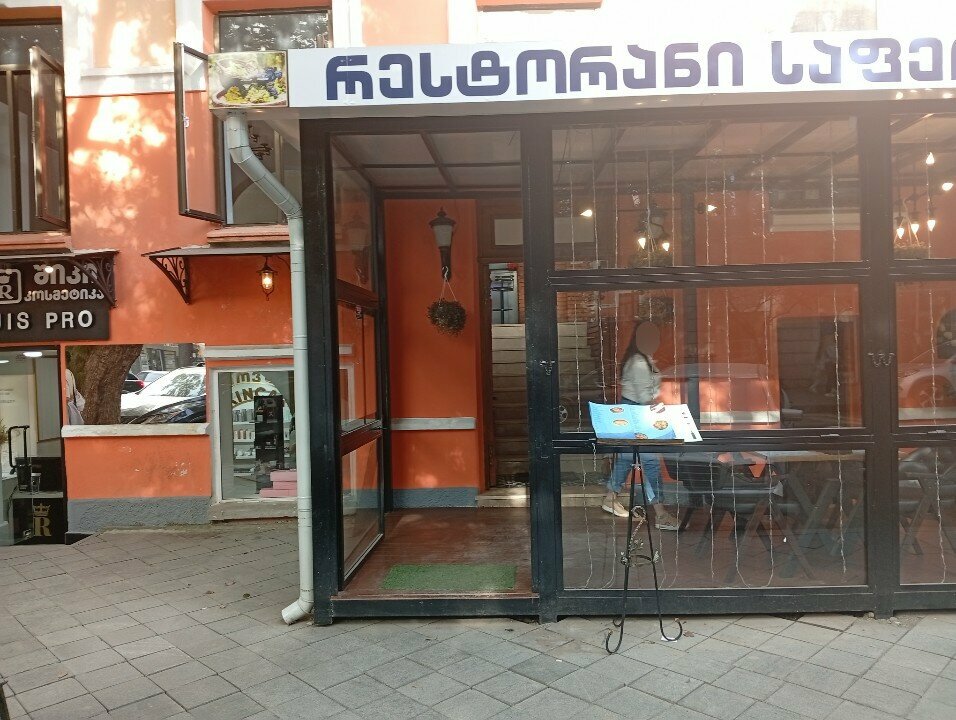 Restoran Saperavi, Batum, foto