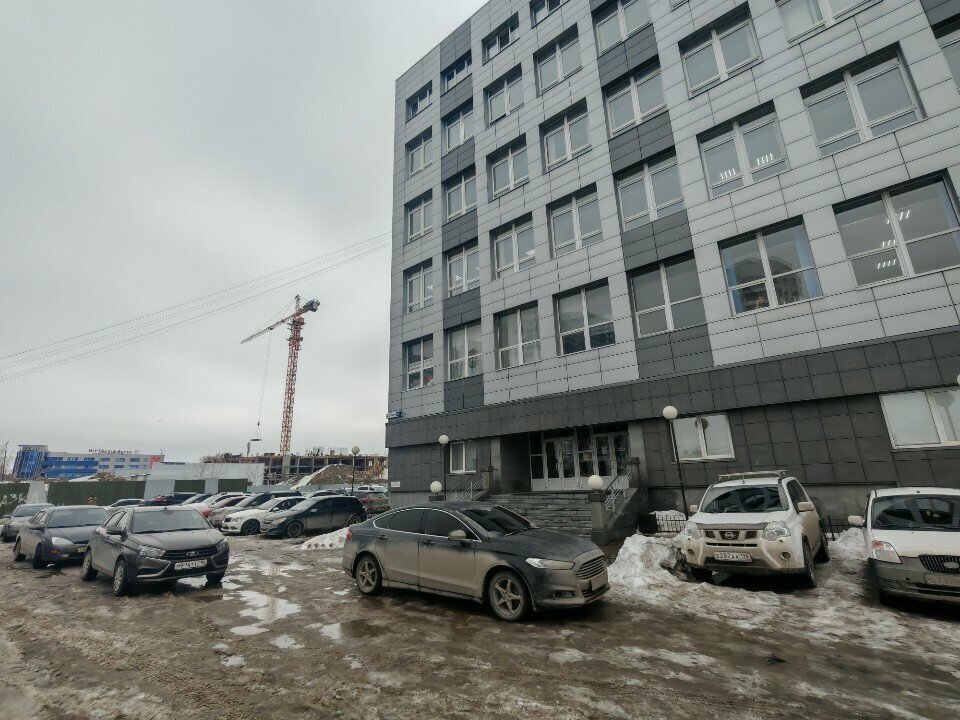 i̇nsan kaynakları şirketleri Listtest, Yekaterinburg, foto
