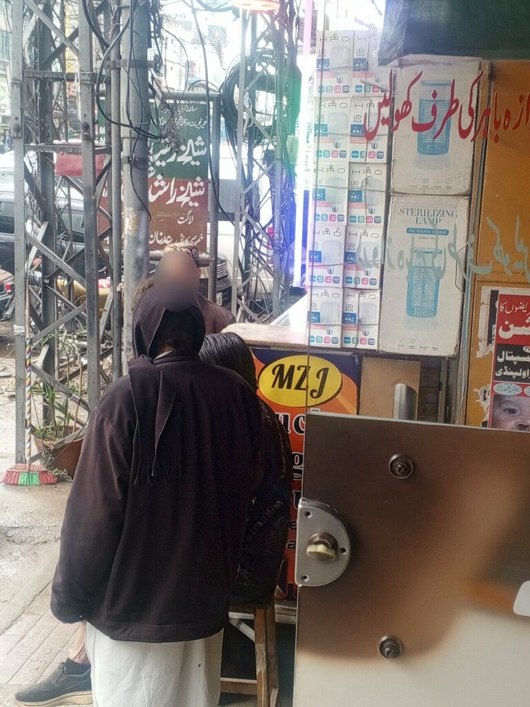 Giyim mağazası Lucky Mzj, Rawalpindi, foto