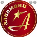 Ювелирный мир (Tamanskaya ulitsa No:52), kuyumcular  Kurganinsk'ten