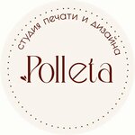 Polleta (Lenina Avenue No:70), fotoğraf hizmetleri  Murmansk'tan