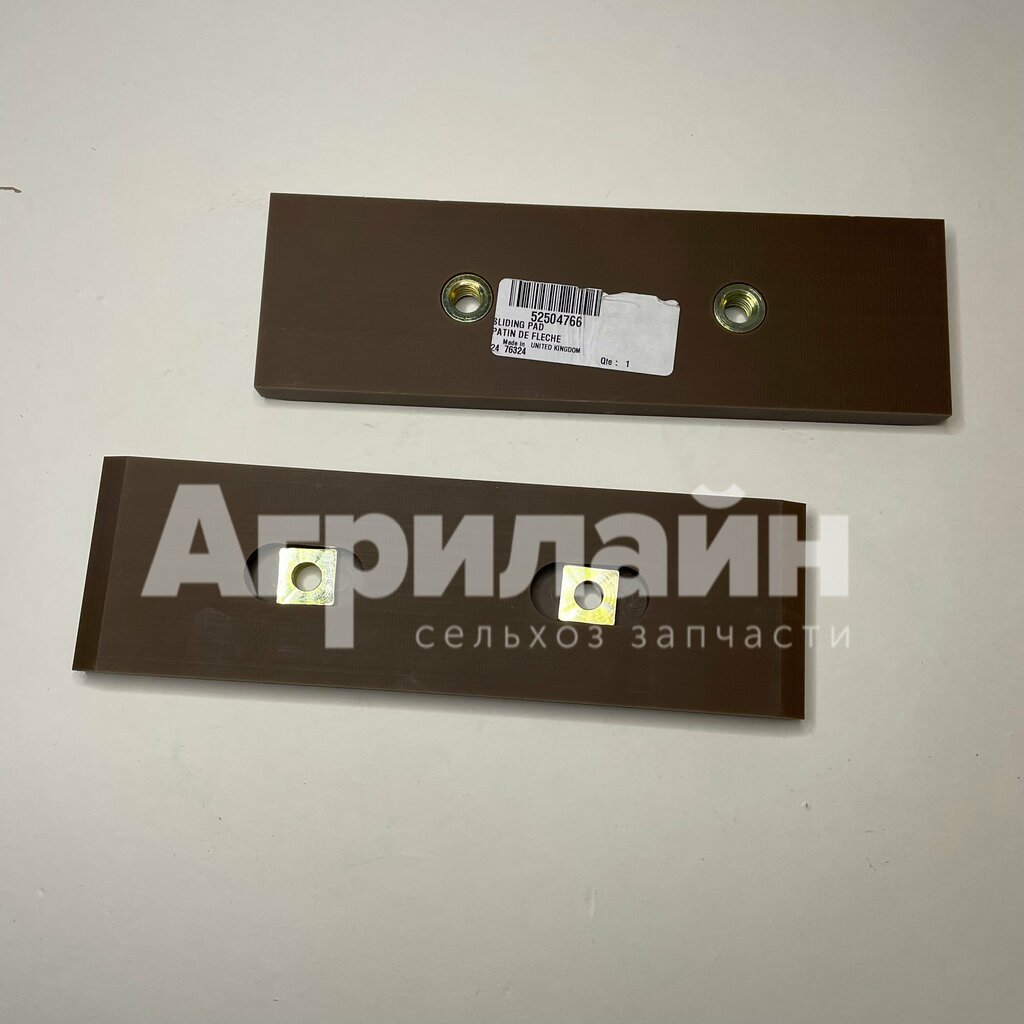 Özel ekipman yedek parçaları Agriline, Moskova, foto