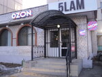 5lam (Proletarskaya Street No:8А, Cheboksary), tekstil fabrikaları  Cheboksary'den