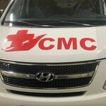 Служба Медицинского Сервиса (Malysheva Street No:2Е), hasta nakli  Yekaterinburg'dan