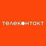Телеконтакт (Plekhanova Street No:14), çağrı merkezleri  Penza'dan